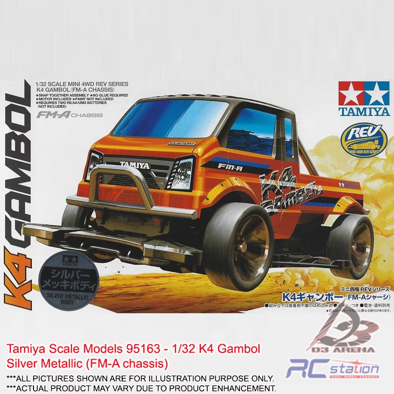 Tamiya Scale Models #95163 - 1/32 K4 Gambol Silver Metallic (FM-A ...