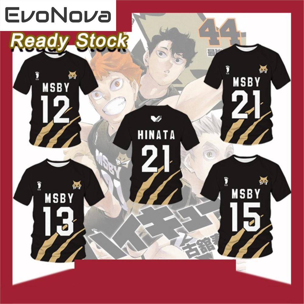 EvoNova Anime cosplay haikyuu haikyu MSBY black jackals hinata bokuto ...