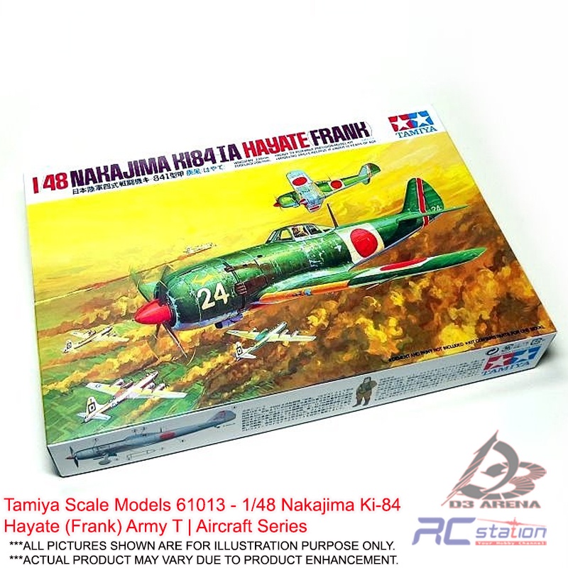 Tamiya Scale Models #61013 - 1/48 Nakajima Ki-84 Hayate (Frank) Army T ...