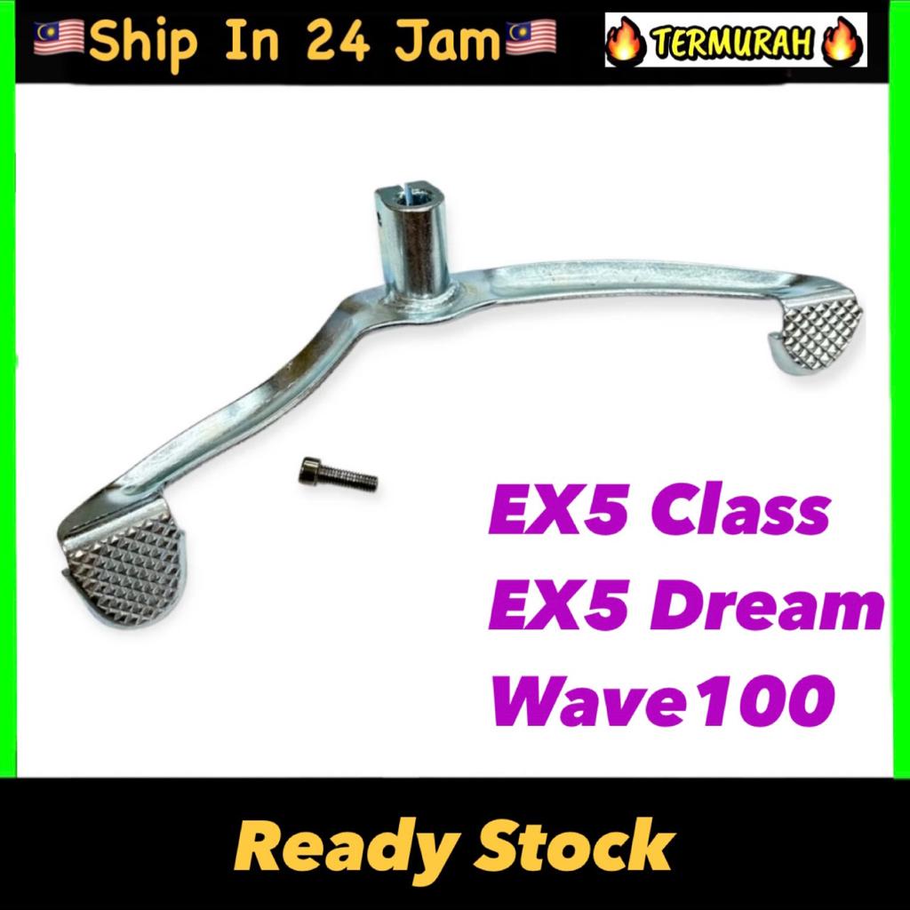 EX5 DREAM Gear Pedal Gear Lever SAMA WAVE100 EX5 CLASS 1 CLASS1 HONDA WAVE GEAR LEVER PADDLE ...