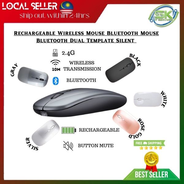 Rechargeable Wireless Mouse Bluetooth Mouse Bluetooth Dual Template ...