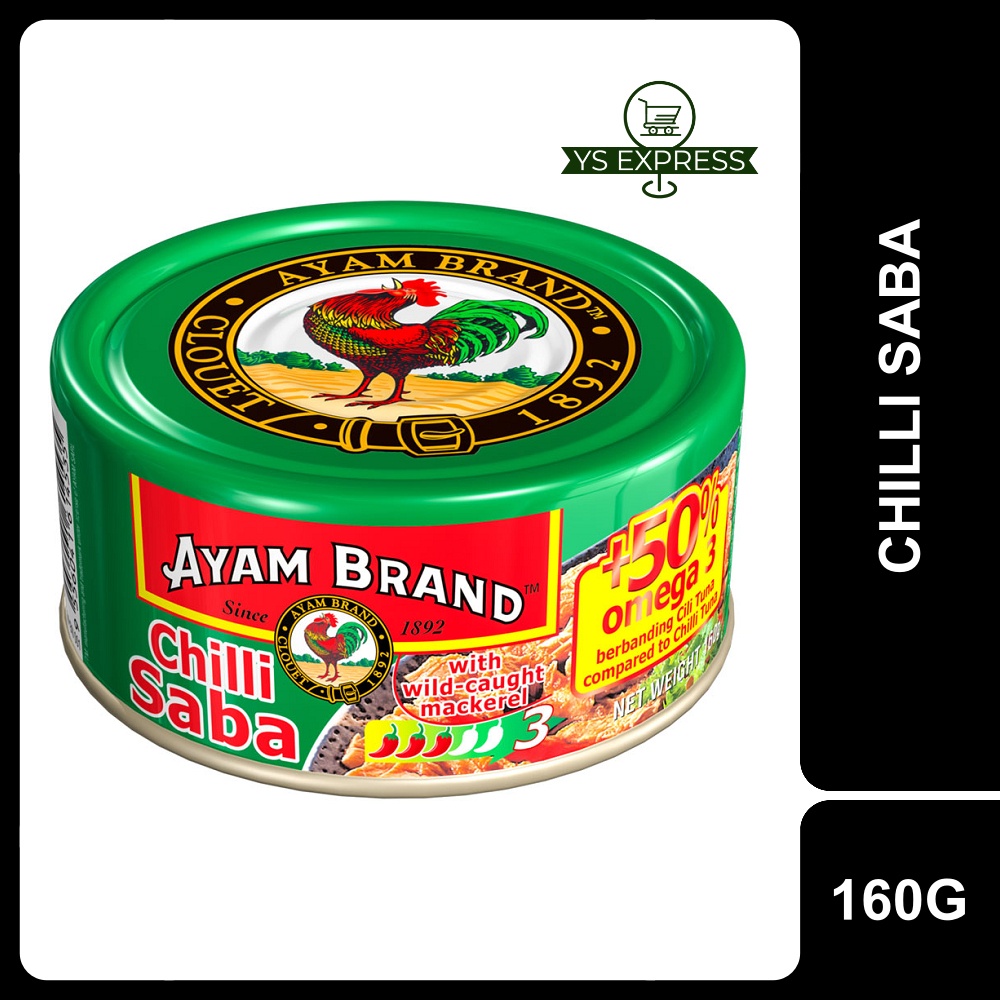 AYAM BRAND Chilli Saba 160G | Shopee Malaysia