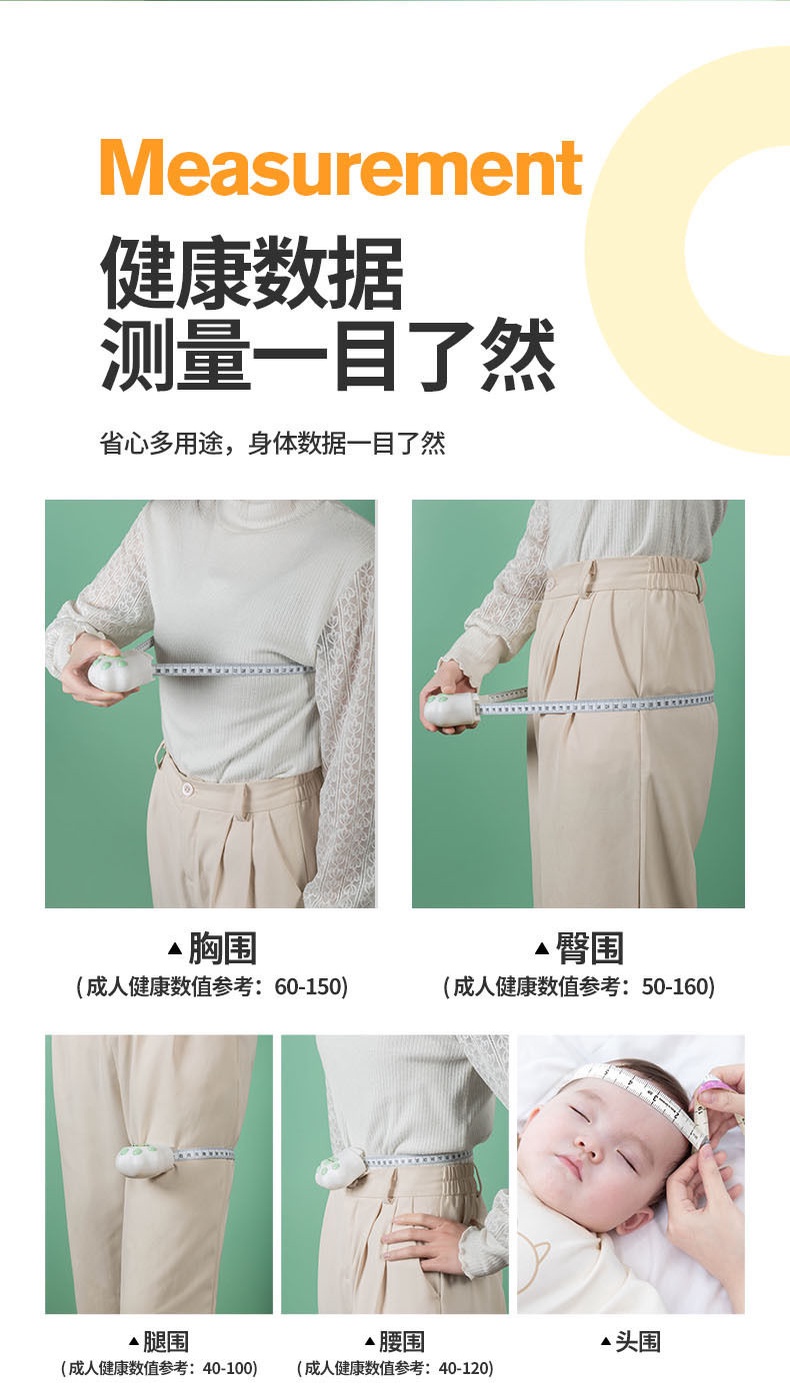 Tape Measurement Three-Circumference Measurement Special Ruler Body ...