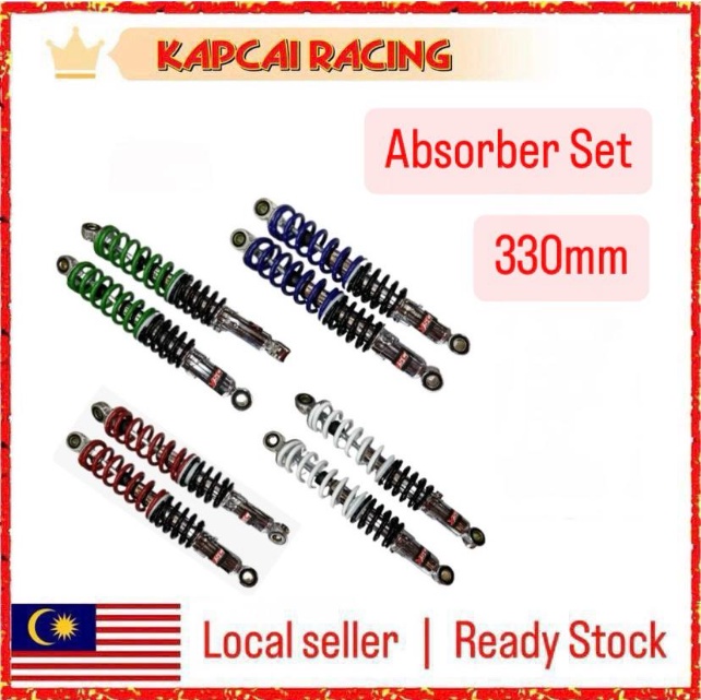 2 Tone Absorber Set 330mm EX5 Dream C70 GBO Future 125 Wave100 Dash ...