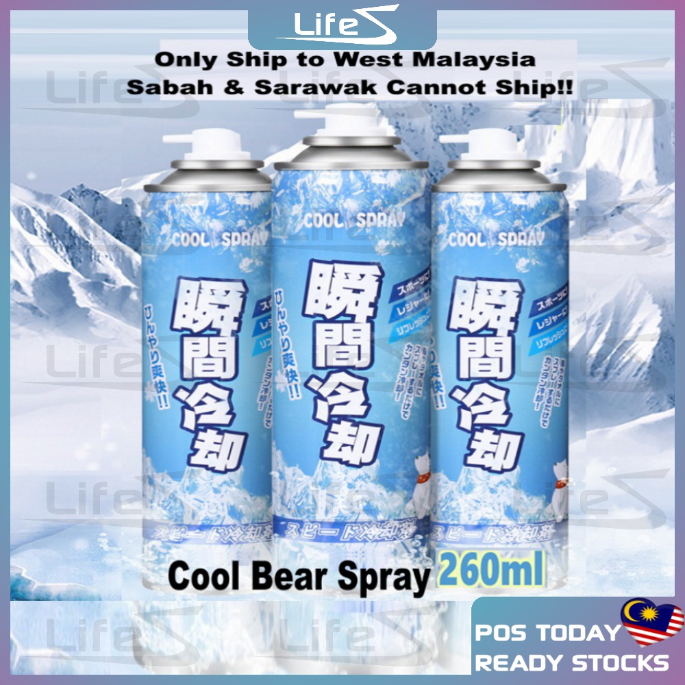 (ONLY WEST MALAYSIA) 260ml SAFEBET Car Cooler Spray Rapid Cooling ...