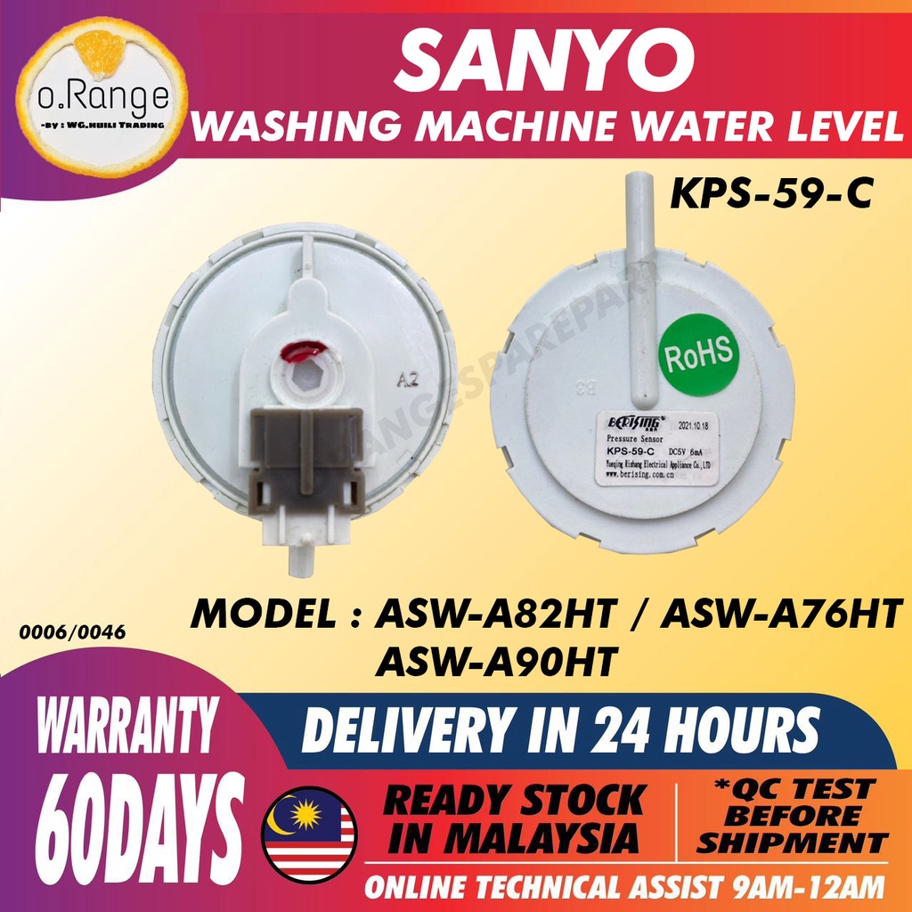 ASW-A82HT ASW-A76HT ASW-A90HT KPS-59-C SANYO WASHING MACHINE WATER ...