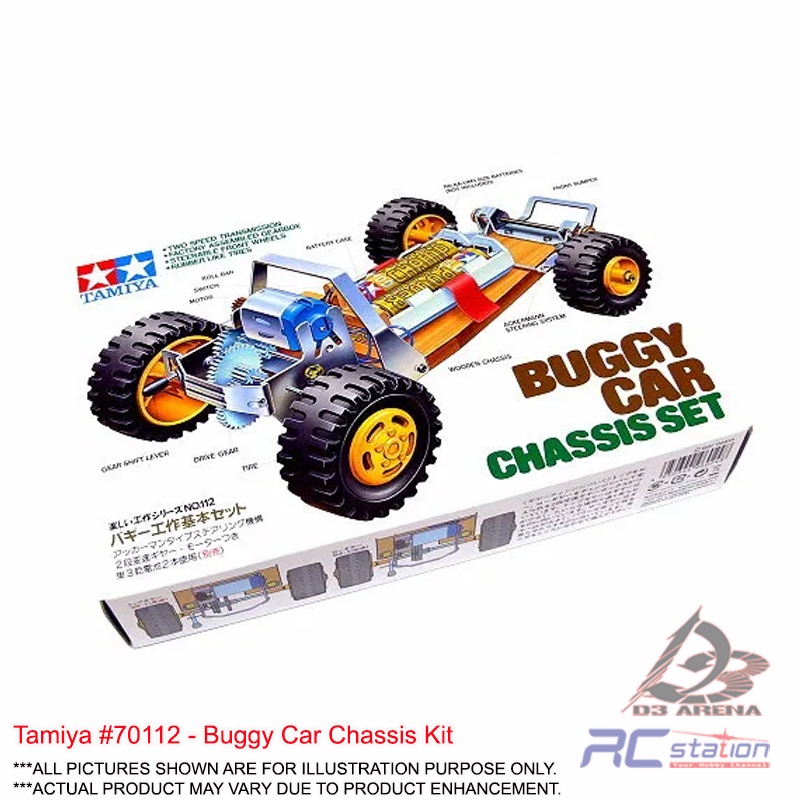 Tamiya #70112 - Buggy Car Chassis Kit | Shopee Malaysia