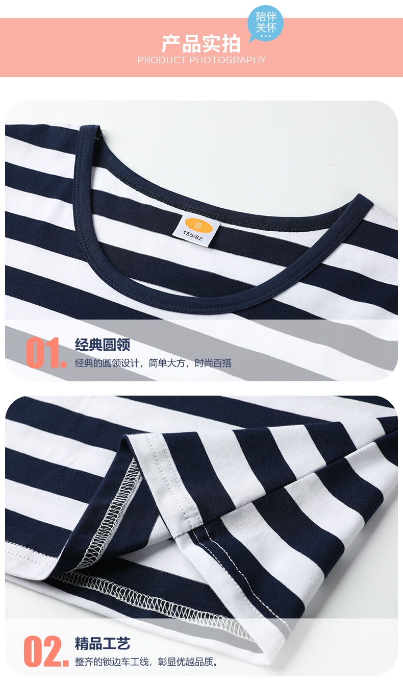 Korean Siblings Twinning Suits Brother and Sister Matching Outfit for ...