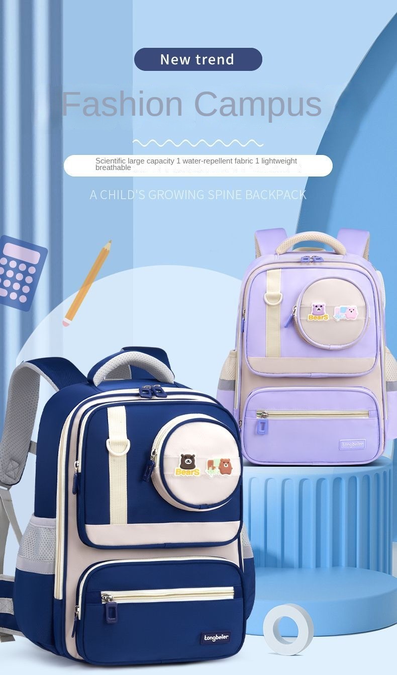 ergonomic school bag boy Backpack Lightweight Spine Protection Large ...