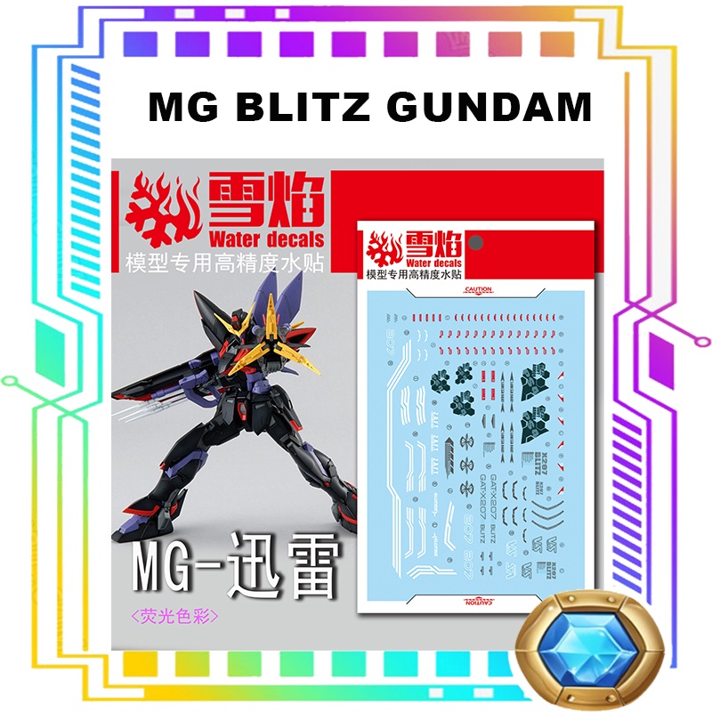 MG BLITZ WATERSLIDE DECAL FLUORESCENT DECAL | Shopee Malaysia