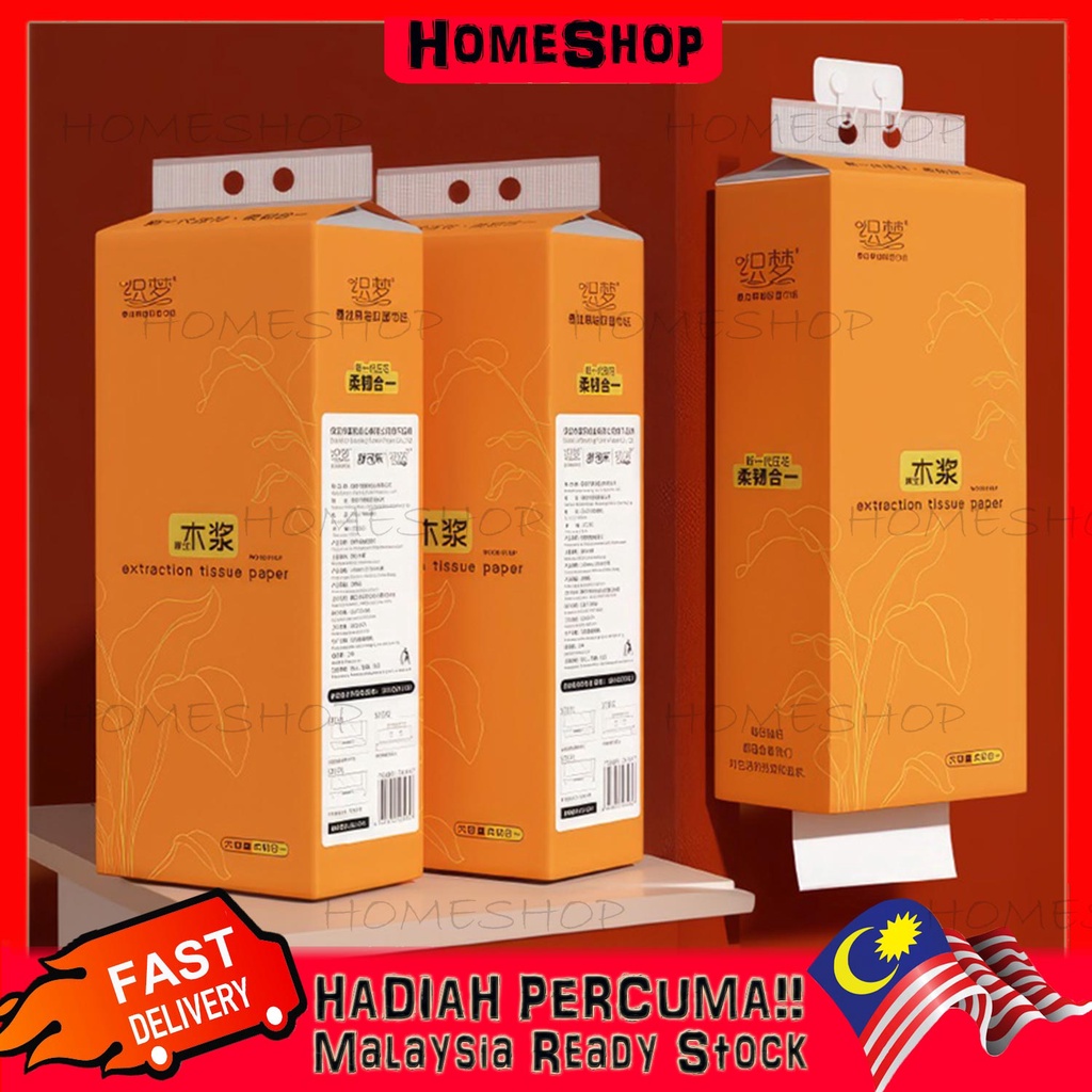 HomeShop 4-ply Kitchen Tissue 1000 Sheets Hanging Drawer Toilet Paper Tissue Wall Hanging ...