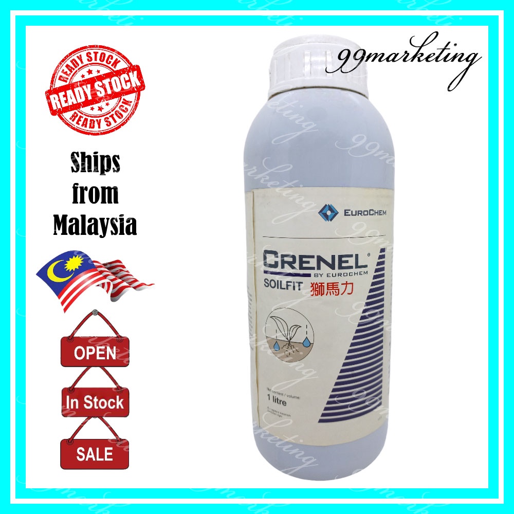 1L Crenel SoilFit 狮马力 Behn Meyer Liquid Soil Fertilizer Fertiliser ...