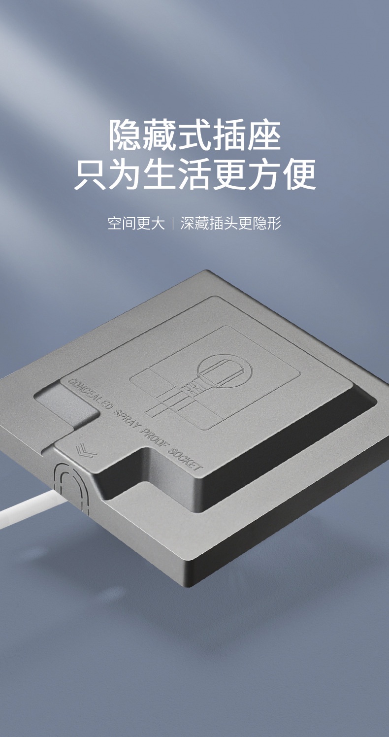 Concealed Hidden Socket, Household Embedded 13A Socket, Refrigerator ...