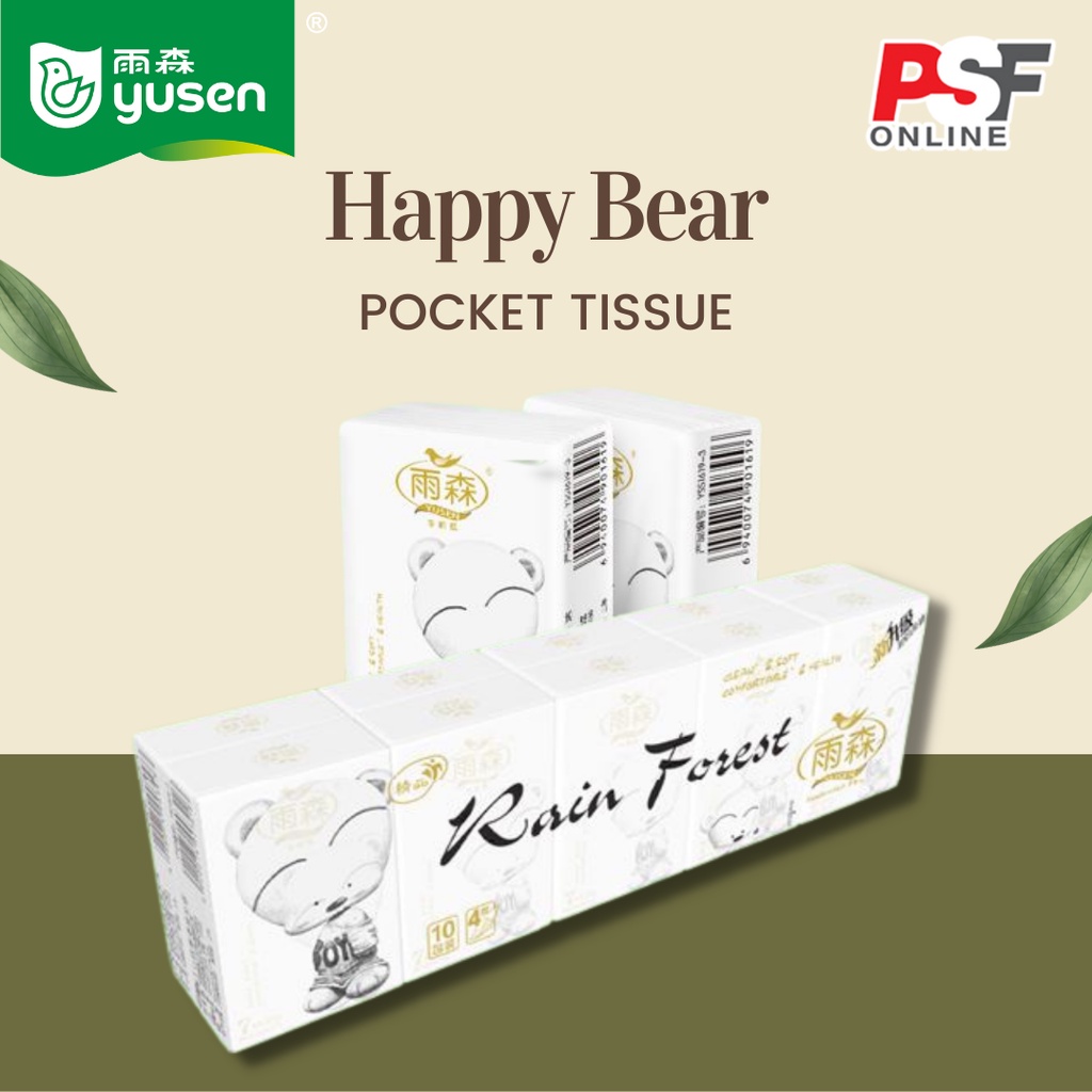 [4-Ply x 7 Pulls] Yusen Happy Bear Pocket Tissue 4-Ply 10 Packs/Bag | 7 ...