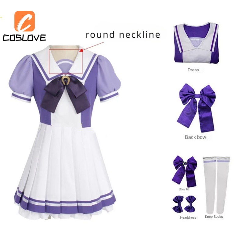 Umamusume: Pretty Derby School Uniform Cosplay Full Set Costume Suit ...