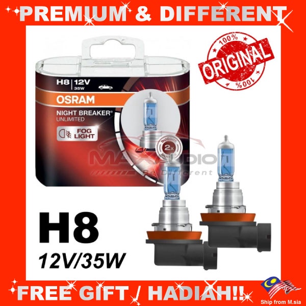 (CLEARANCE) OSRAM H8 Night Breaker Unlimited Car Head Lights High Low ...
