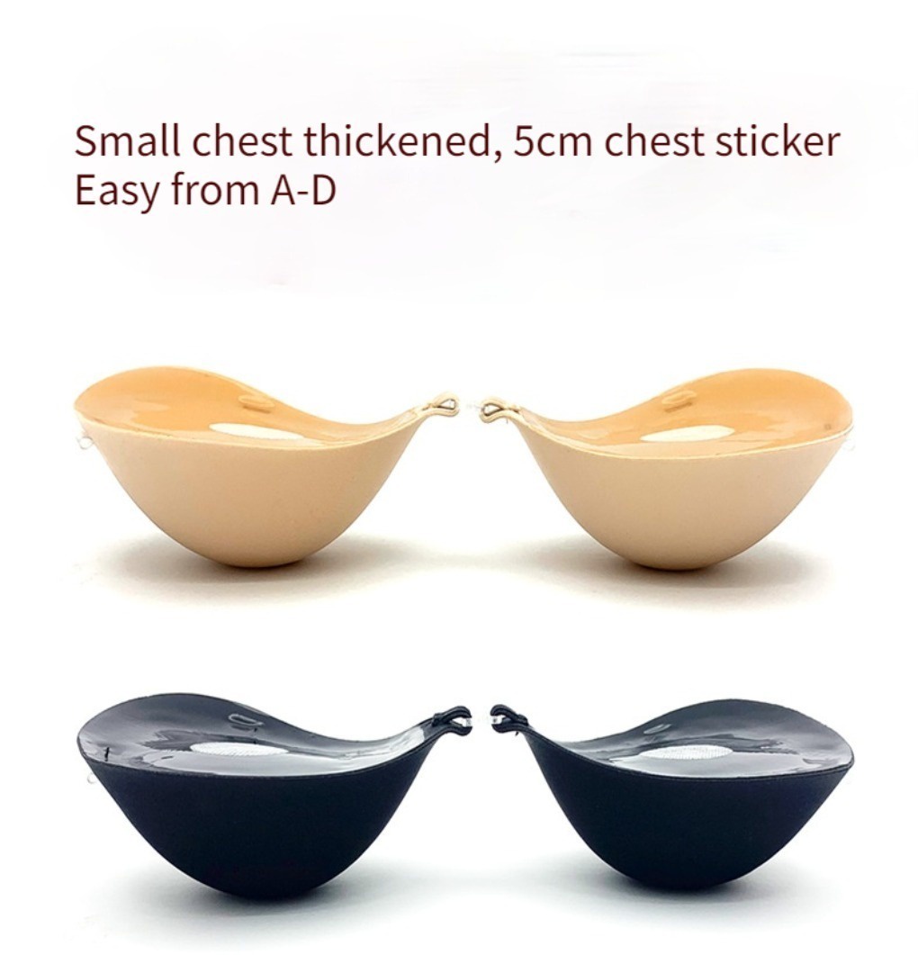 5CM Thick Push Up Nipple Covers - Invisible Strapless Bra, Waterproof ...