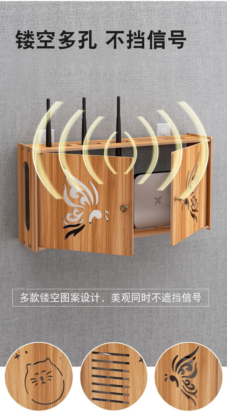 Wireless WiFi TV Set-Top Box Router Rack Punch-Free Storage Box Wall ...