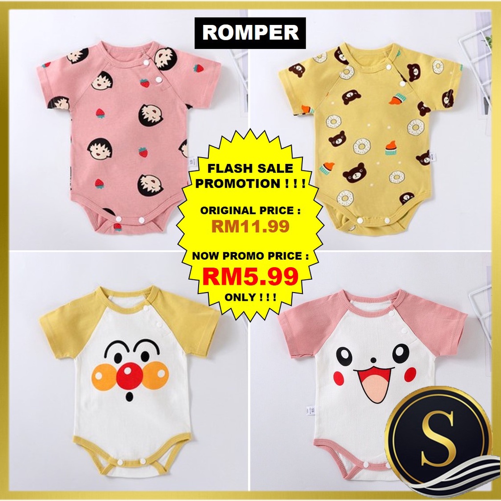 Baby Romper Clothes Baju Bayi Kids Clothes Cute Cartoon Clothes Short ...