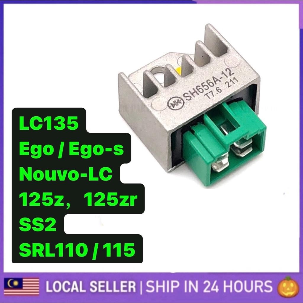 Rectifier Katab LC135 V1 V2 V3 Y125ZR 125ZR y125z RXZ 125Z Y110 SS 2 ss2 EGO SRL110 srl115 nouvo ...