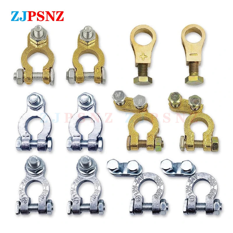2Pcs Car Battery Terminal Wire Cable Clamp Top Quick Post Terminal ...