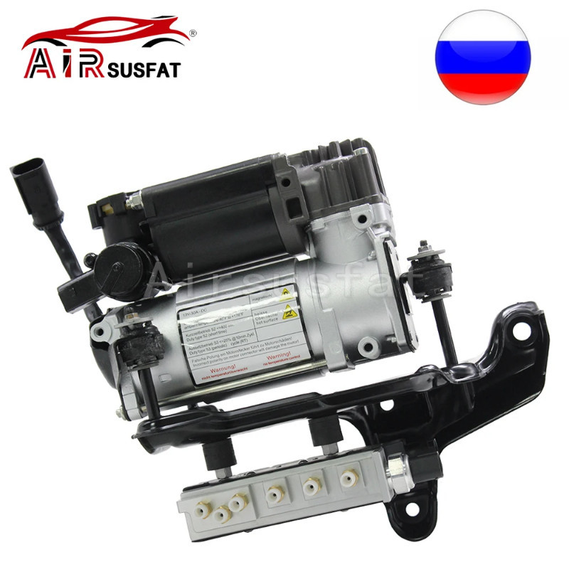 Air Suspension Compressor Pump with Solenoid Valve Block For Mercedes ...