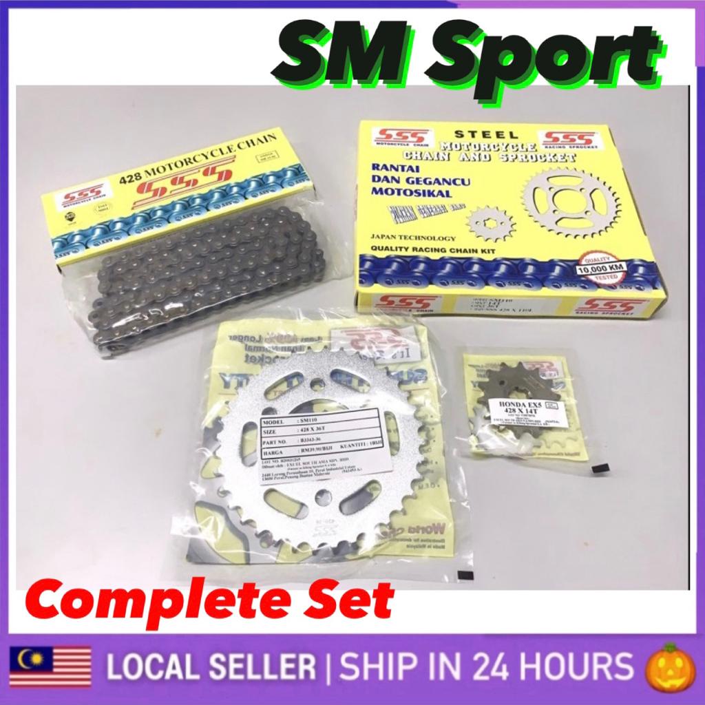 SM Sport 110R SSS Chain & Sprocket Set 428 Front 14T Rear 34T 36T ...