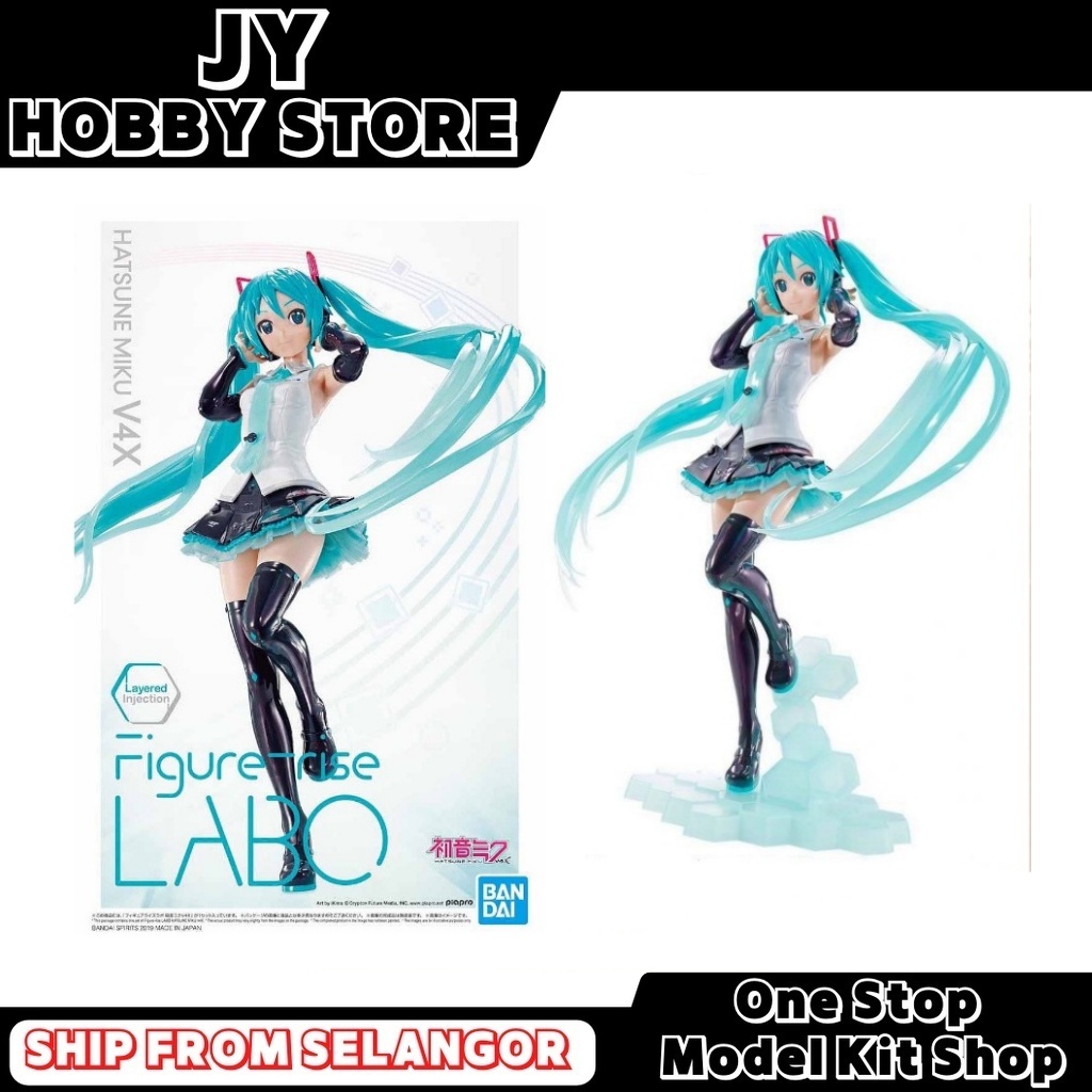 Bandai Figure-Rise Labo Hatsune Miku V4X Figure rise Labo Hatsune Miku ...