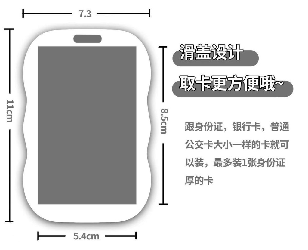 card cover Name Tag with Lanyard for Card and ID Card Holder | Shopee ...