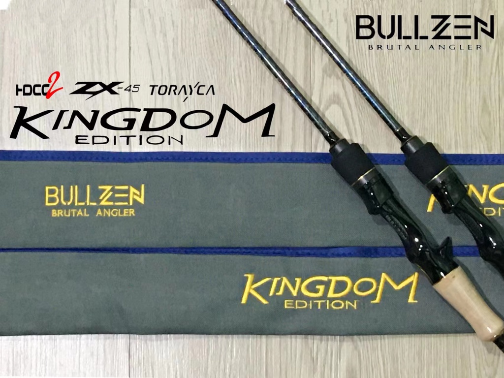 BULLZEN KINGDOM BS MONSTER ROD SERIES | Shopee Malaysia