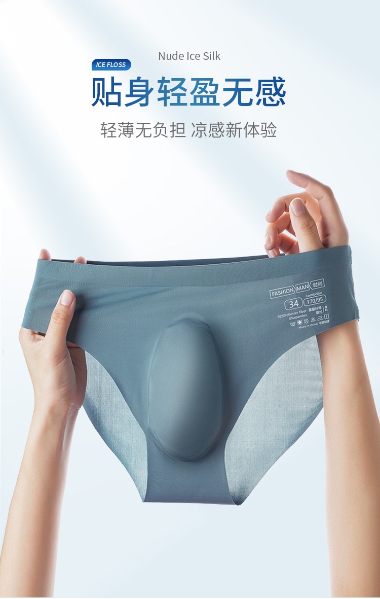 Ice Silk Men's Briefs Summer Seamless Briefs Men's Cool Breathable Mid ...