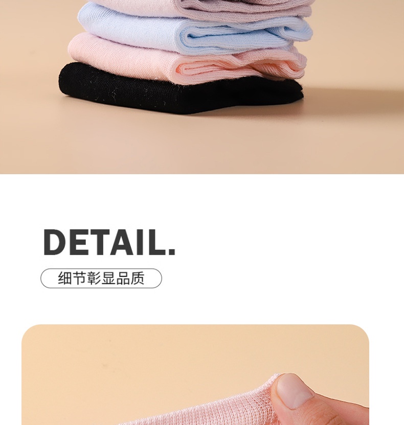 7 Pairs Ladies Disposable Socks Lazy Socks Japanese Throwing Socks ...