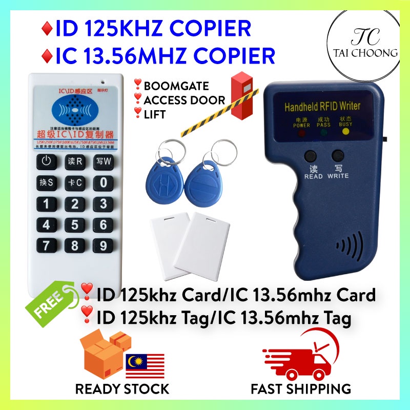 TC AC-006 ID 125khz IC UID 13.56mhz Copier Duplicator RFID ID T5577 or Mifare IC Card | Shopee ...