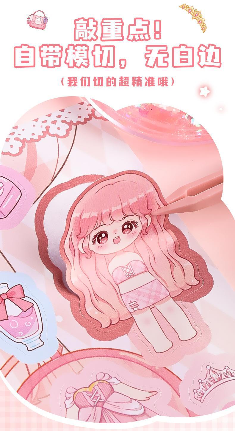 [Ready Stock] 咔巴熊 妮妮公主换装贴纸书 小女孩 玩具 元气少女 美丽 咕卡 换装秀 贴纸 Kaba Bear Nini ...