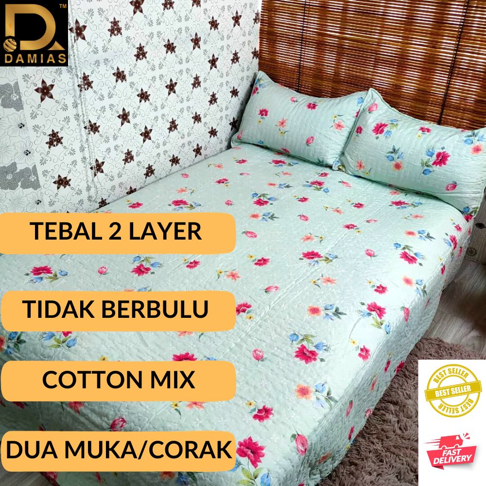 CADAR alas tilam 3 IN 1 PATCHWORK SAIZ QUEEN CORAK BUNGA/KARTUN REJECT ...