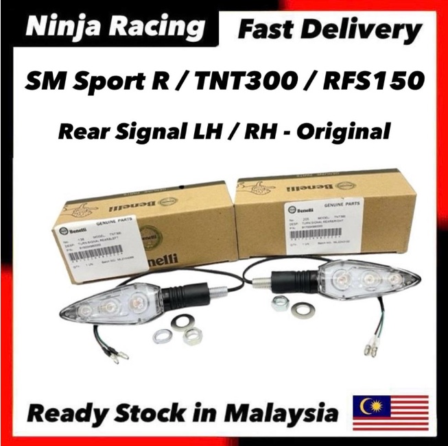 Ori Benelli SM Sport 110R 110 R RFS 150 150i RFS150 RFS150i TNT 300 ... Ori Benelli SM Sport 110R 110 R RFS 150 150i RFS150 RFS150i TNT 300 ...