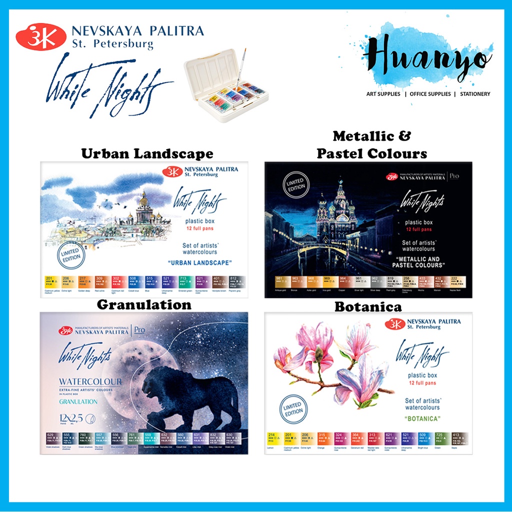 Nevskaya Palitra White Nights Water Colour Thematic Set - 12 Full Pans ...