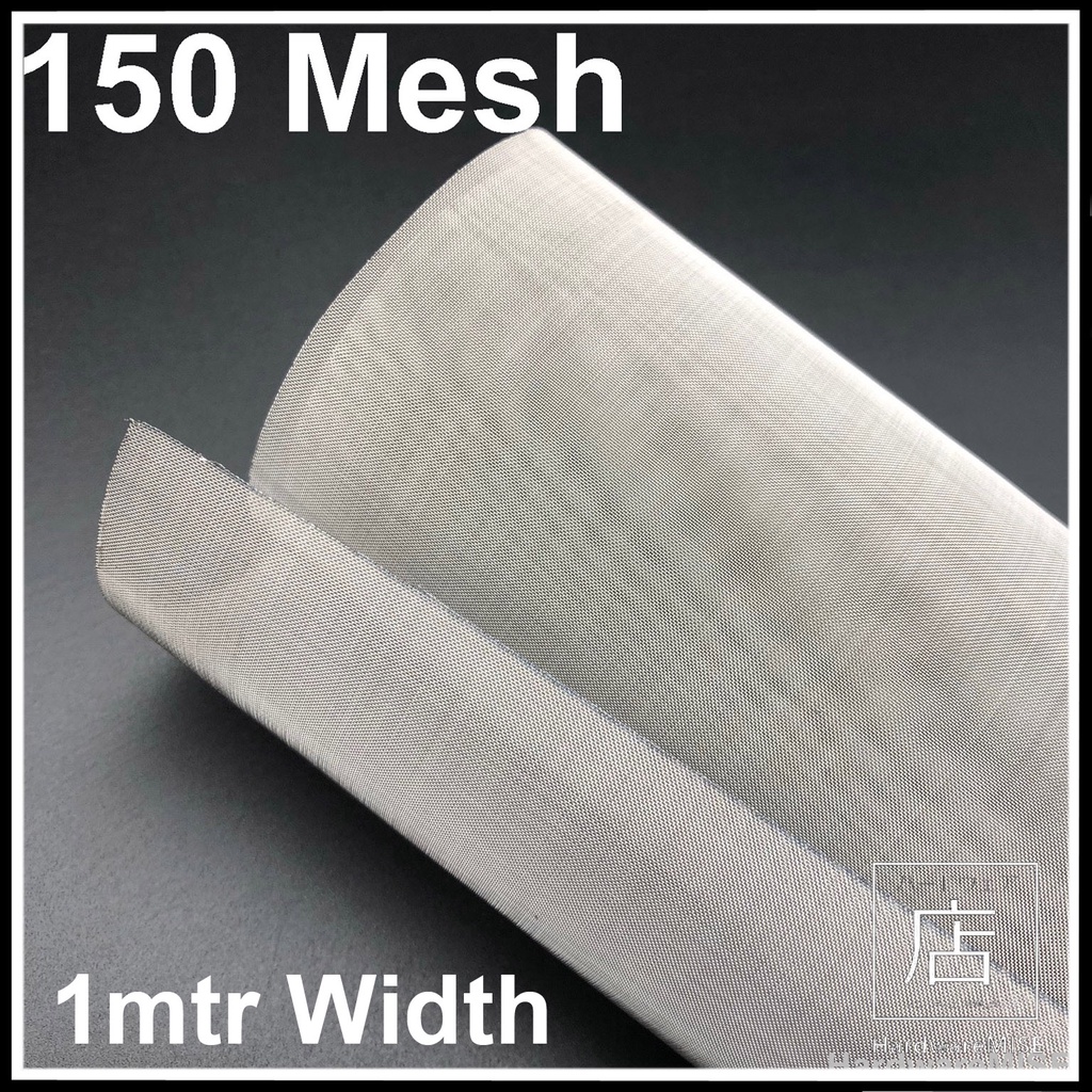 Stainless Steel Wire Mesh SS 304 Netting 150 mesh 1mtr Width SS304 Fine ...