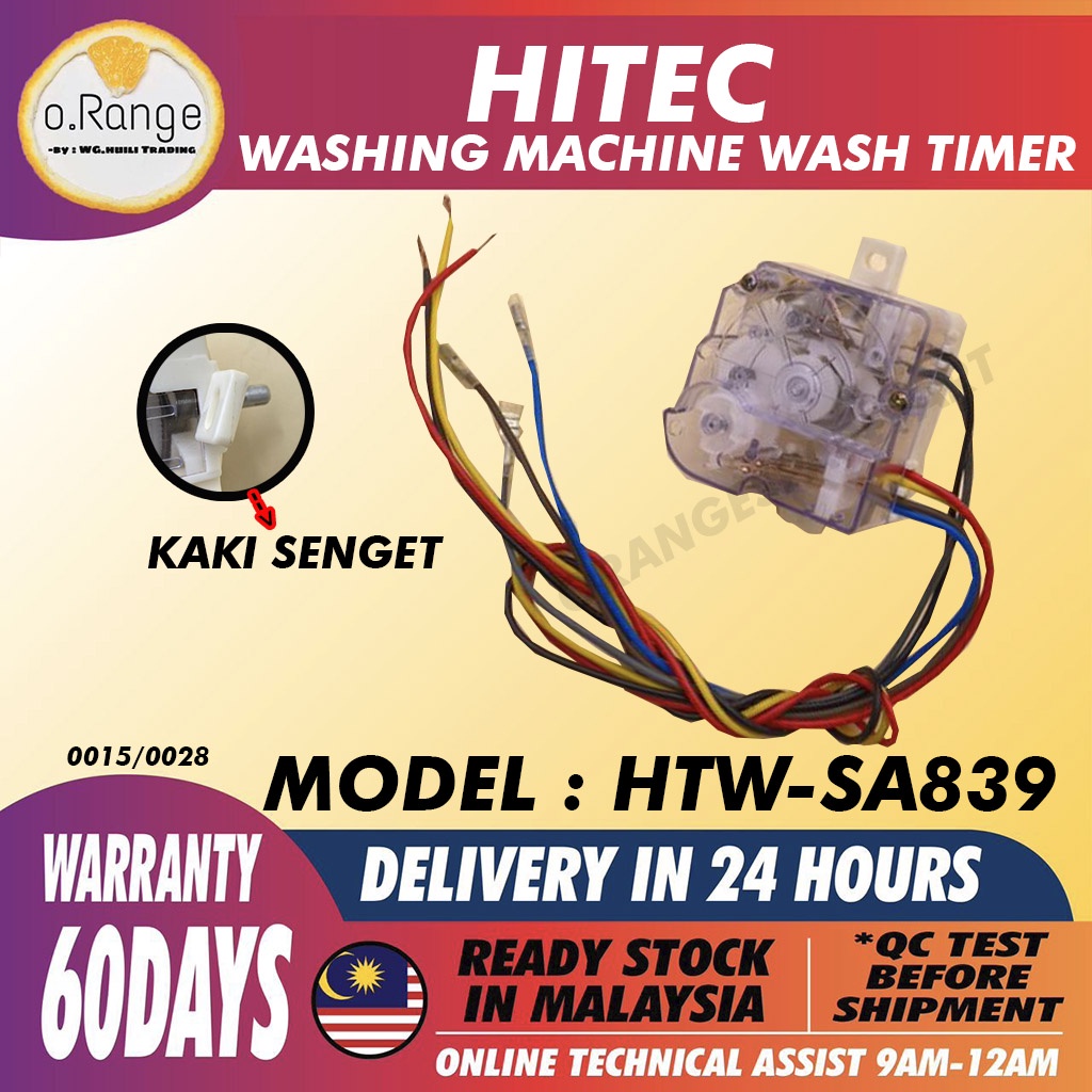 HTW-SA839 HITEC SEMI AUTO Washing Machine wash timer manual mesin basuh ...
