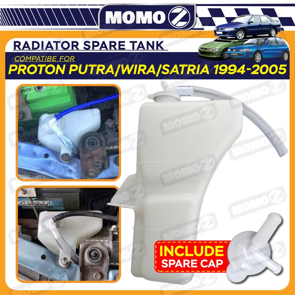 Proton Wira Putra Satria 1994 - 2005 Radiator Water Spare Tank Second ...