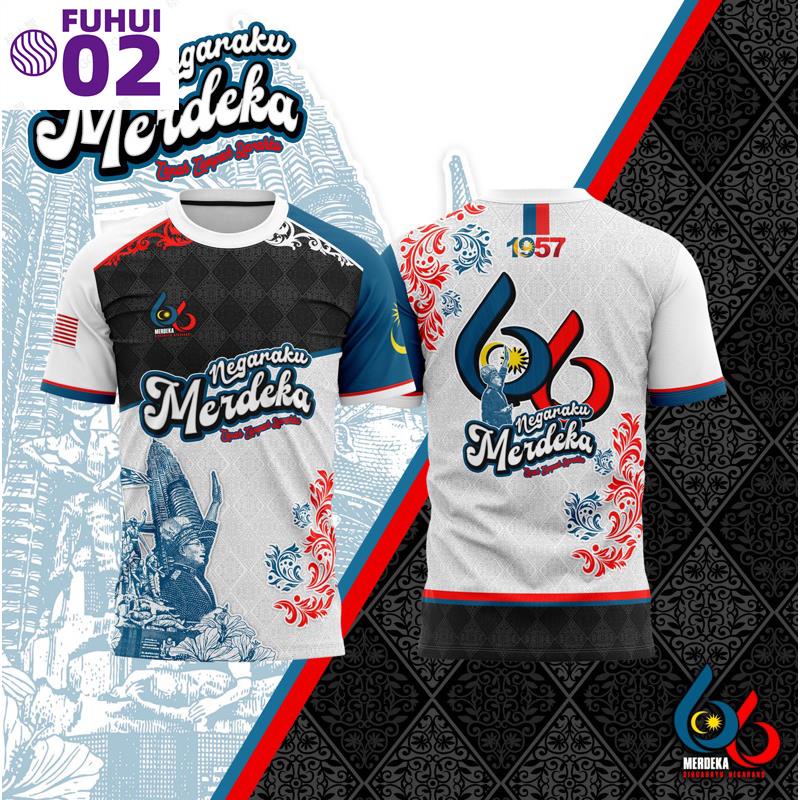 Merdeka 66 Tahun 2023 Sublimation T shirt Baju Merdeka Design ...