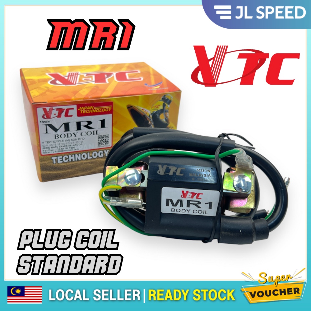 MODENAS KRISS MR1 IGNITION COIL BODY COIL KOIL STANDARD PLUG COIL API ...