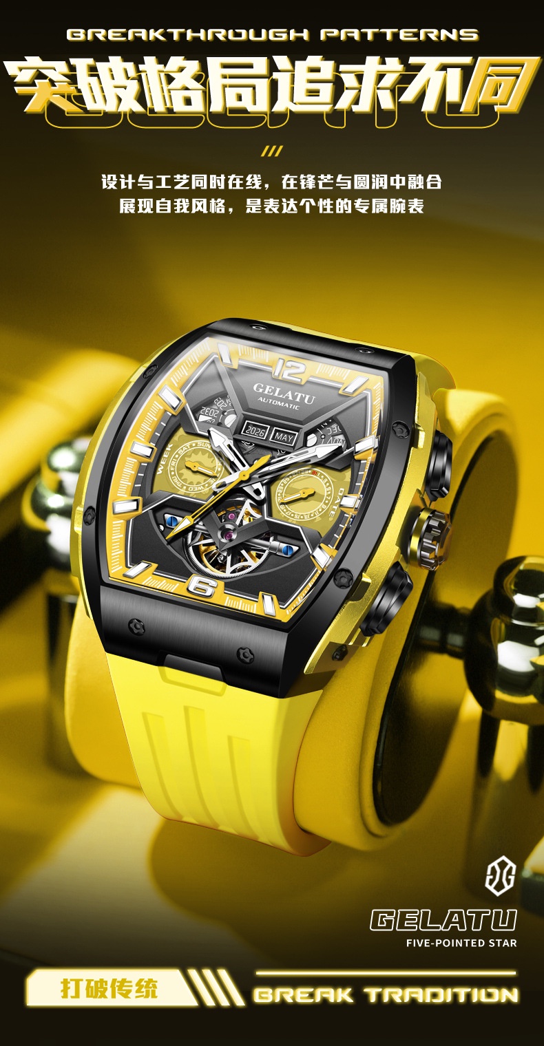 [Ready Stock] GELATU 6013 Glatto Brand High-End Hot-Selling Watch ...