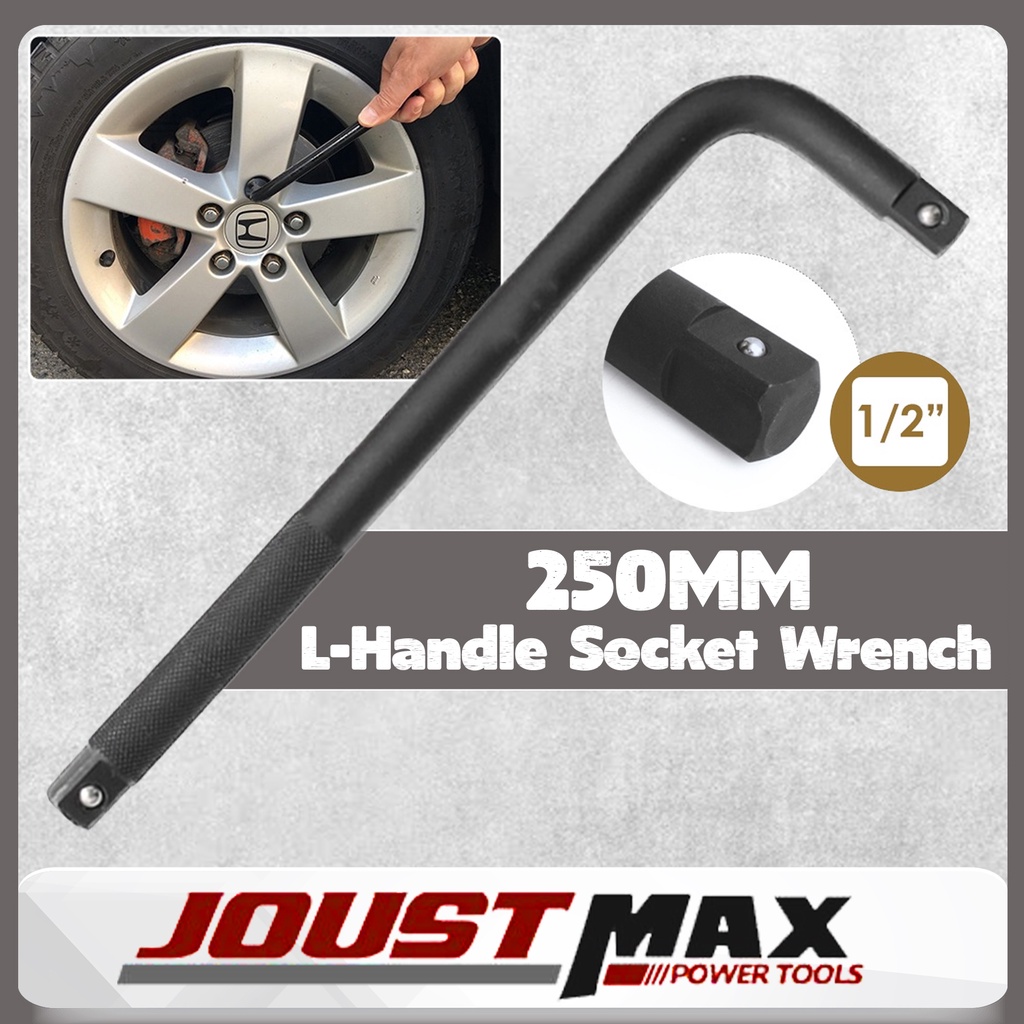 1/2" X 250/350MM BLACK L-HANDLE AUTOMOTIVE BLACK IMPACT L-HANDLE L ...