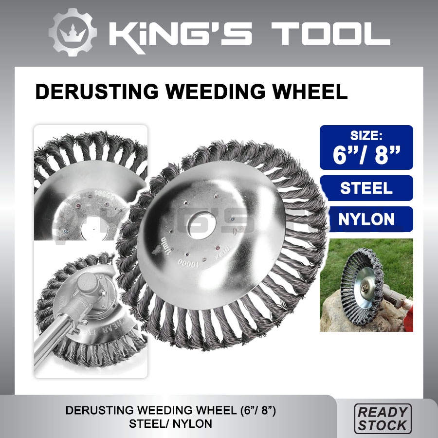 BRUSH CUTTER: DERUSTING WEEDING WHEEL 6”/ 8” (STEEL) TWIST KNOT STEEL ...