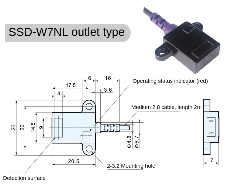 Flat Type Photoelectric Sensor Upper End Front End Detection Sensor ...