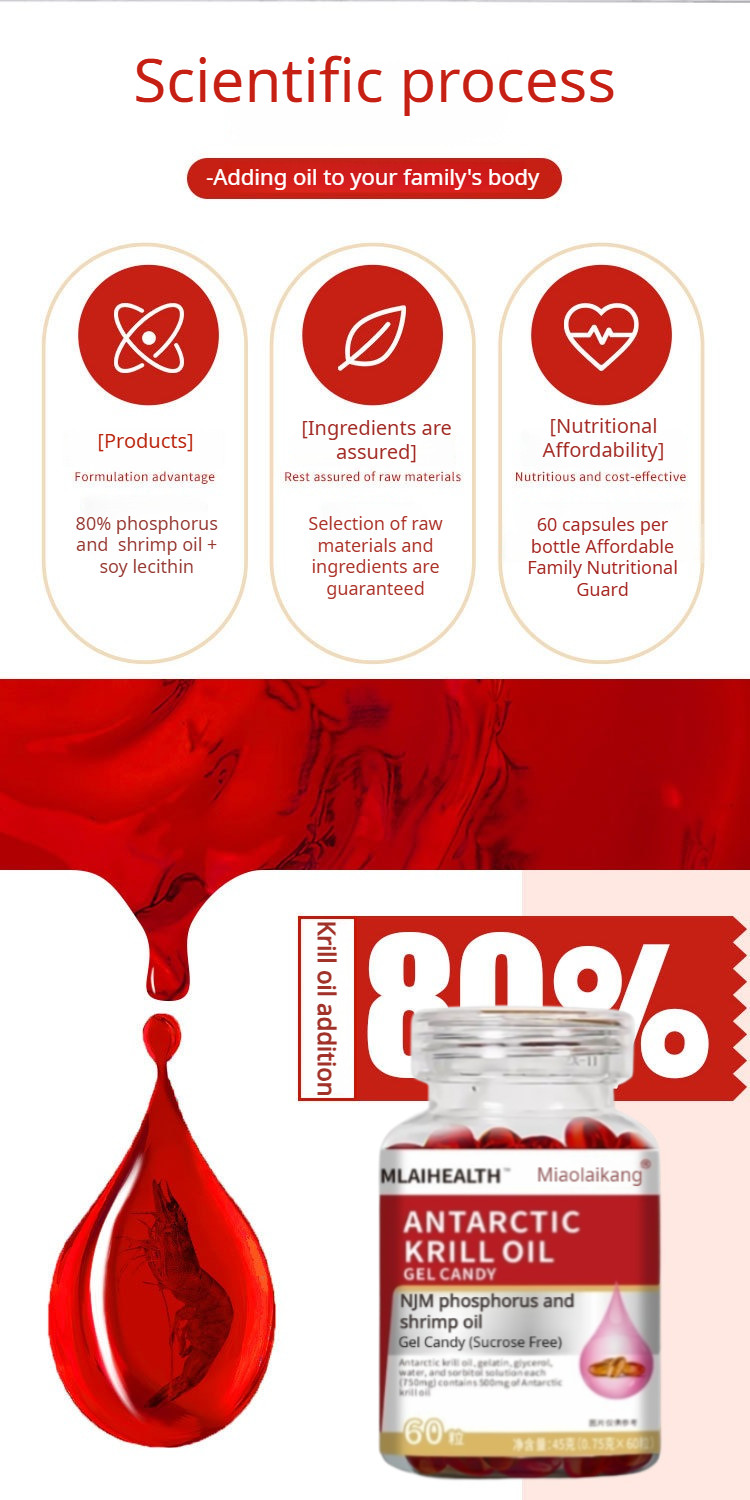 Norwegian HALAL High-Quality antarctic Krill Oil For Middle-Aged And ...