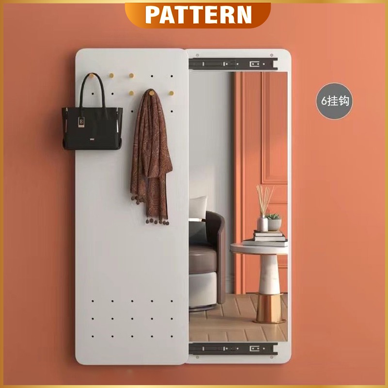 PATTERN Sliding Invisible Mirror Cermin Panjang Hidden Wall Mirror 挂镜 ...