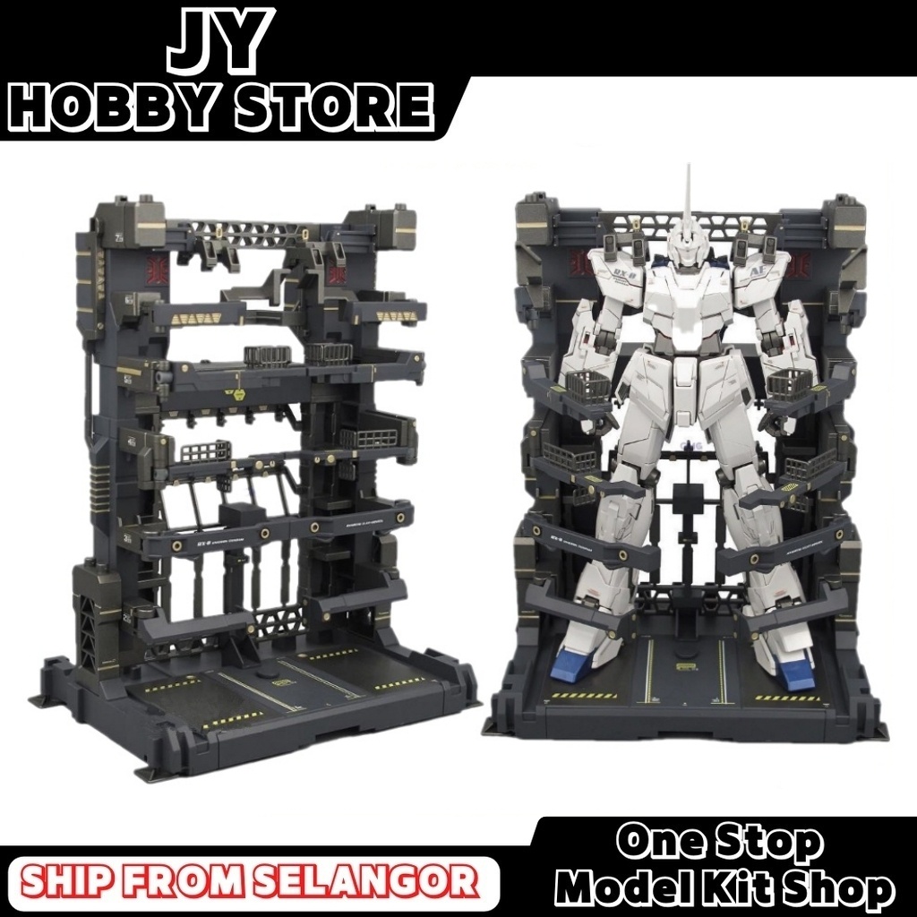 Gundam MS Cage Mobile Suit (MG / RG) MG MS Cage RG MS Cage Domain Base ...