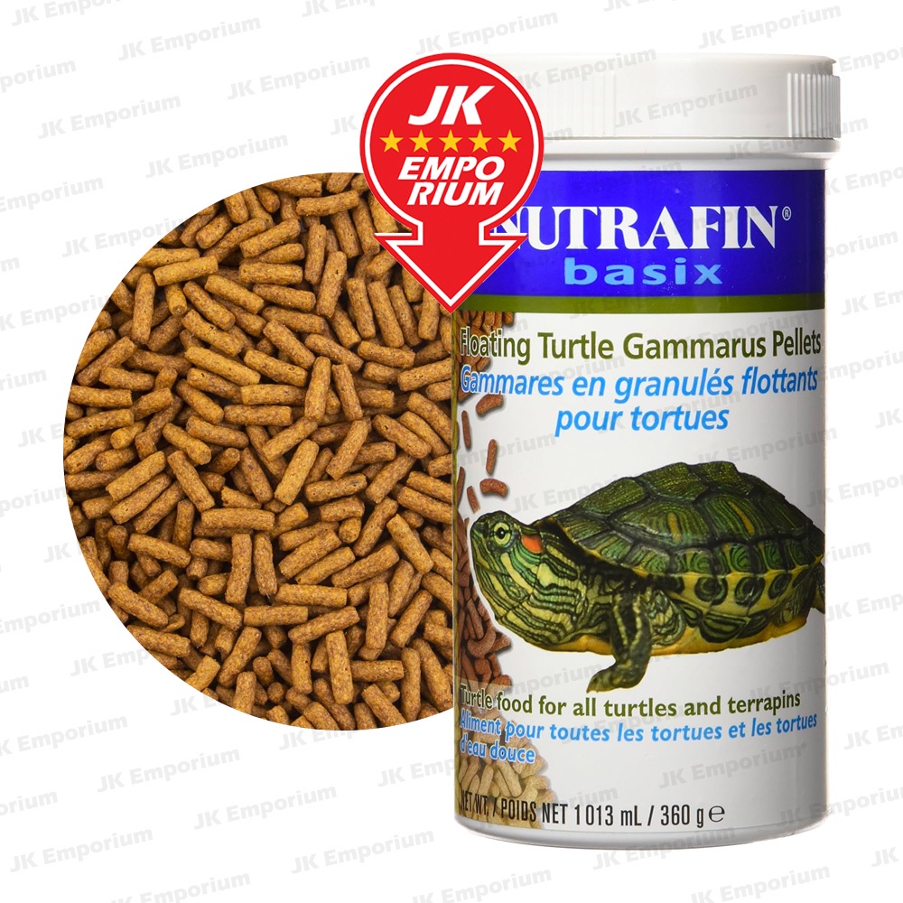 Nutrafin Basix Floating Turtle Tortoise Terrapin Pellets Food Stick ...